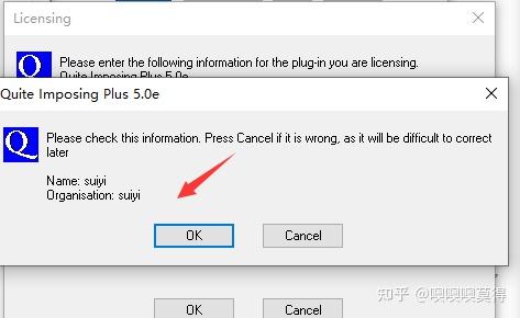 Quite imposing plus PDF增效工具 - 知乎