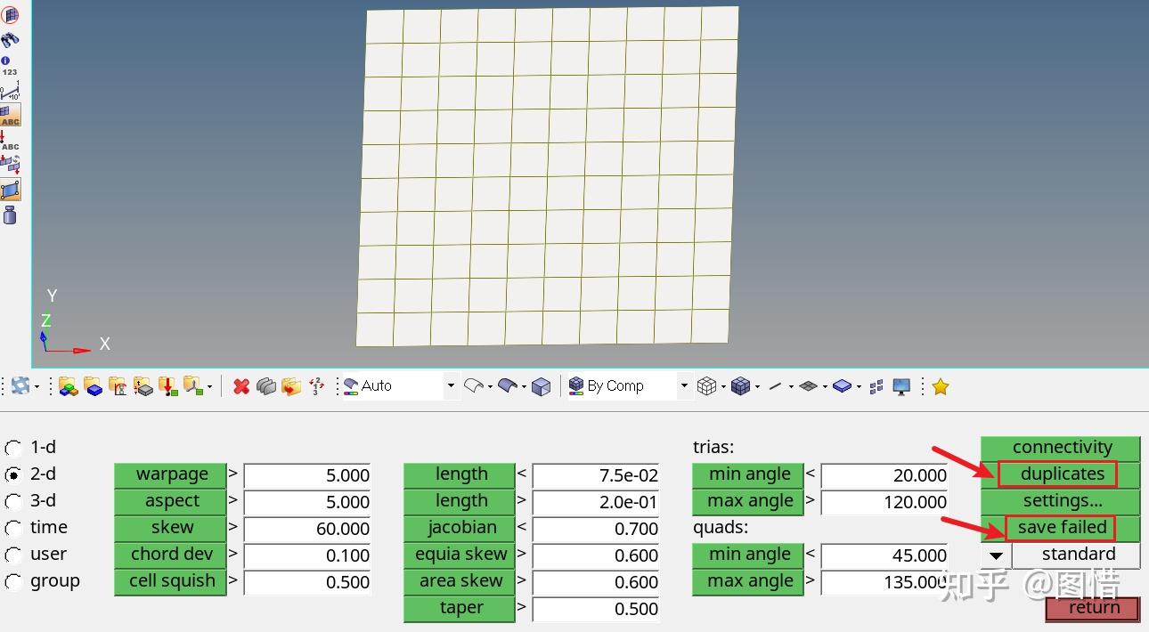 2D网格检查与优化很简单——HyperMesh速通9 - 知乎