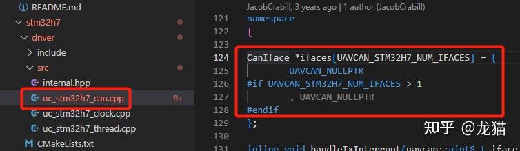 PX4中的DroneCAN的实现库Libuavcan及基础功能示例 - 知乎