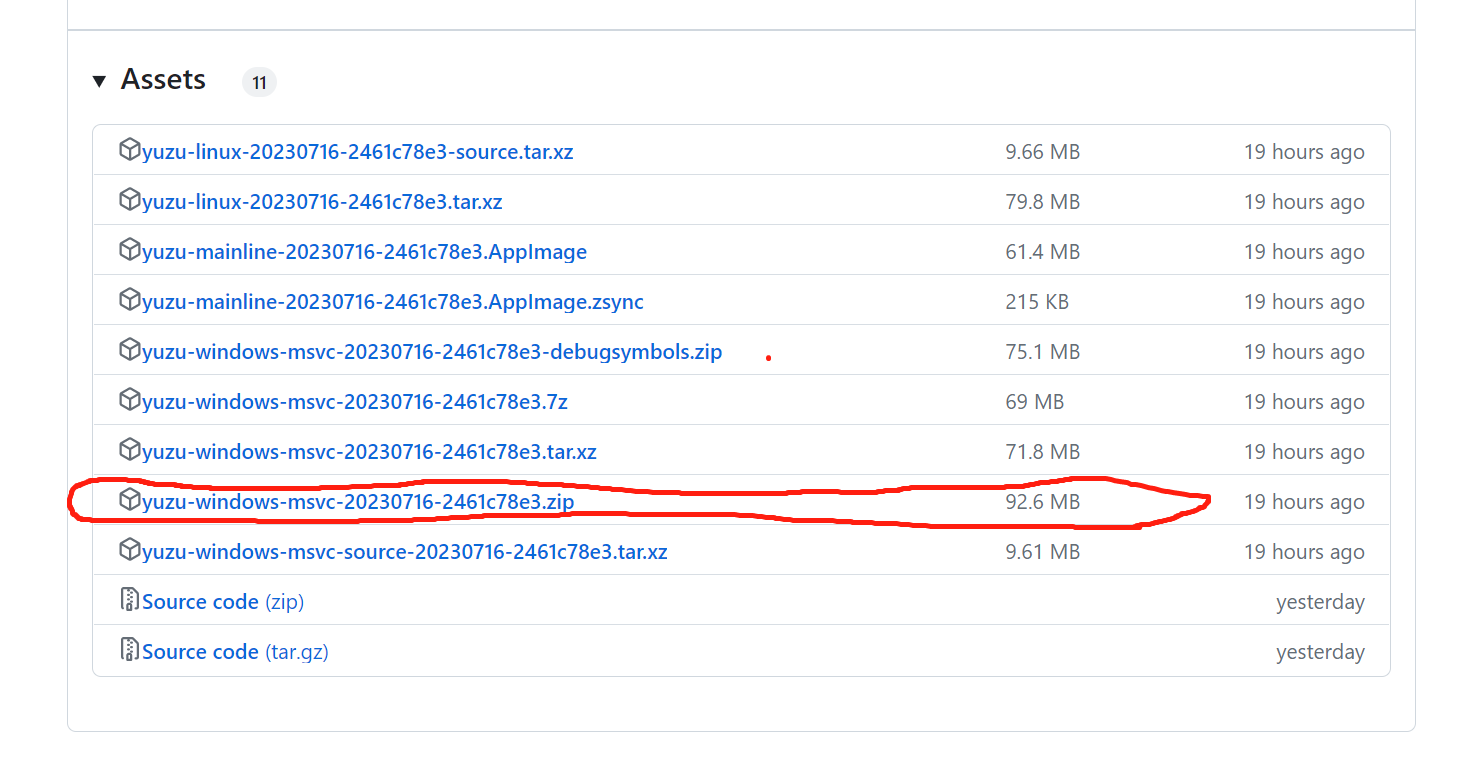 yuzu模拟器的资源在哪搞呢? - 知乎