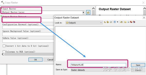 ArcGIS批量将nc文件转为tif文件 - 知乎