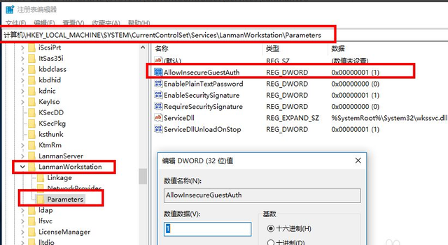 0x80070035找不到网络路径的解决方法 - 知乎
