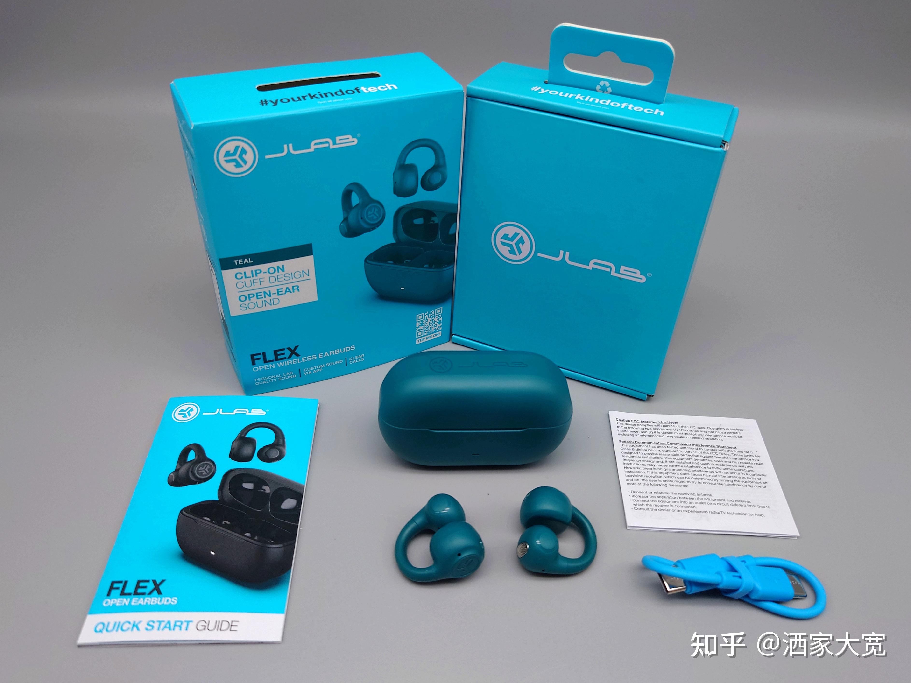 百元北欧风好物，解锁你的耳畔自由——JLab Flex Open开放式耳夹耳机体验 - 知乎