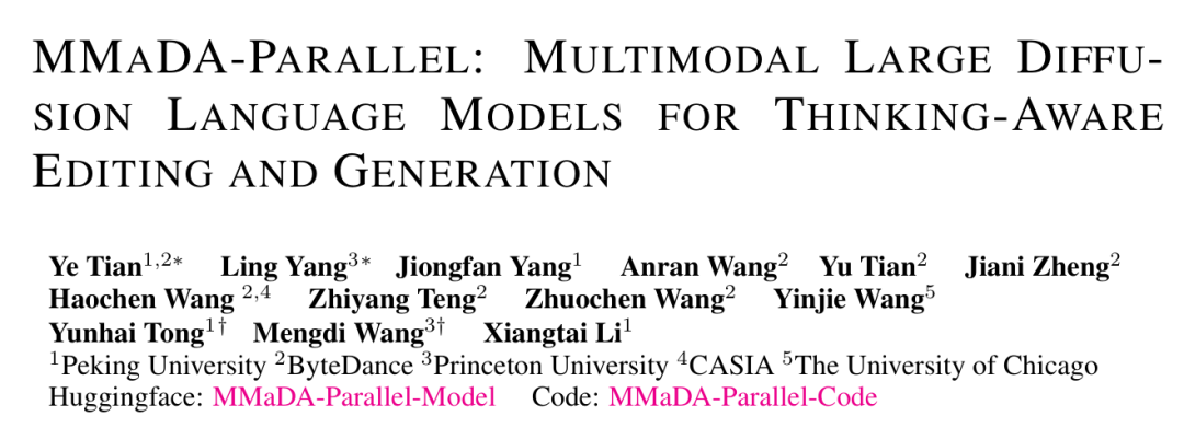 北大、字节跳动联手破局：MMaDA-Parallel让AI“想画同步”，告别逻辑跑偏 - 知乎