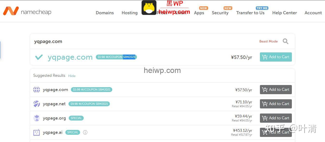 Namecheap怎么样？如何购买域名？本教程详细图文说明 - 知乎