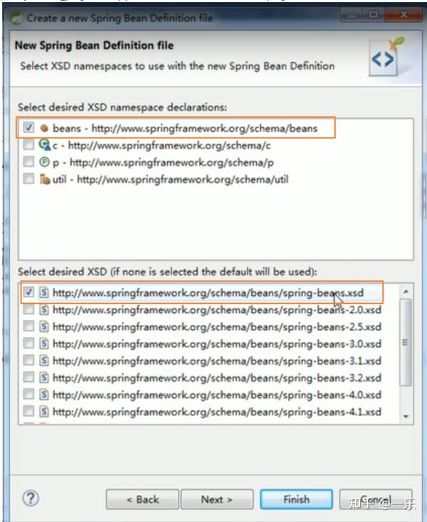 学~Spring的基本介绍和Spring基本使用、Spring的核心对象和管理bean的原理 - 知乎