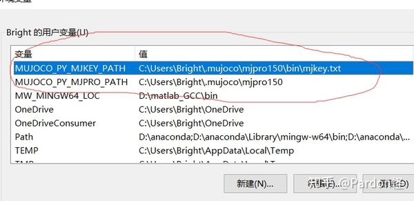Windows10安装开源Mujoco - 知乎