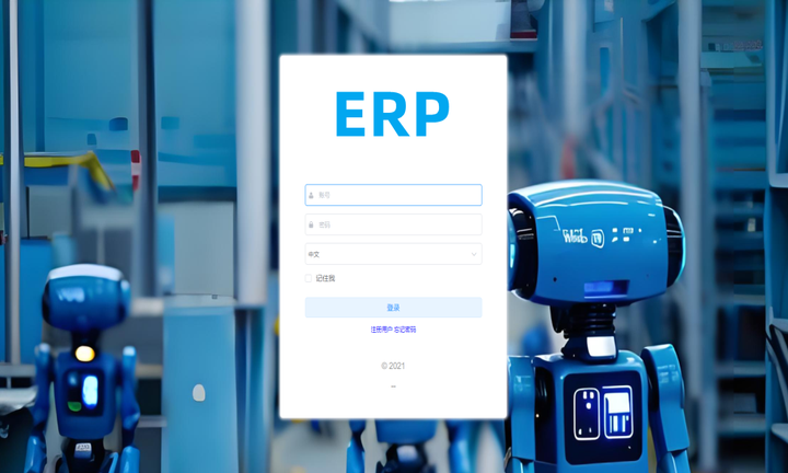 Java基于SaaS模式多租户ERP系统源码 - 知乎