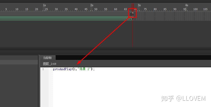 Animate/FLASH如何多场景自动切换（AS3） - 知乎