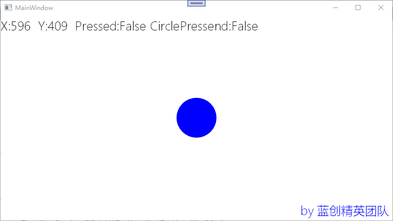SkiaSharp 之 WPF 自绘 拖曳小球（案例版） - 知乎