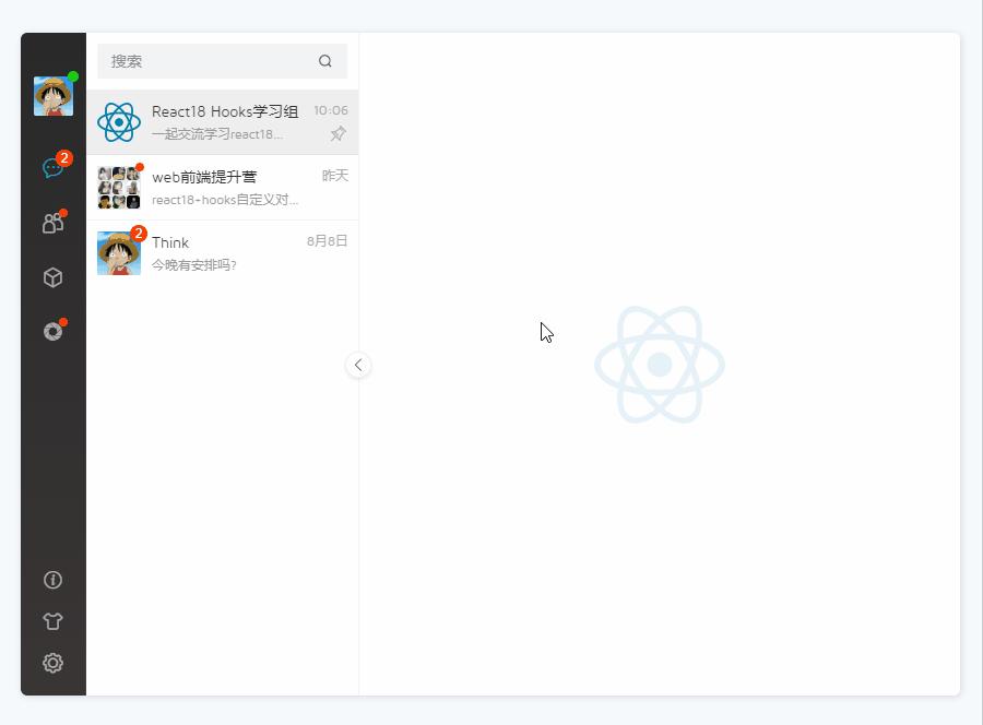 react18-vite-webchat桌面版聊天实例 - 知乎