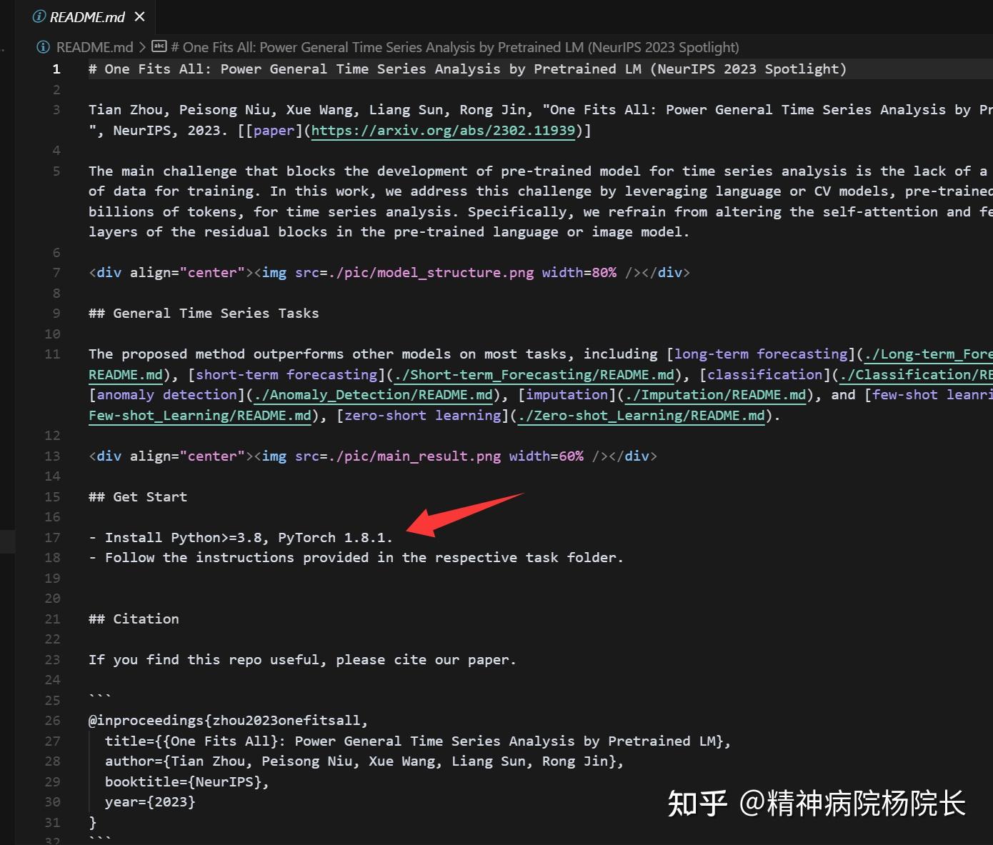 优雅使用uv进行python编程 - 知乎