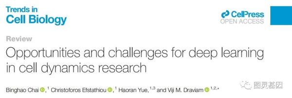 Tre Cell Bio | 英国女科学家：AI分析细胞形态变化的机遇与挑战 - 知乎