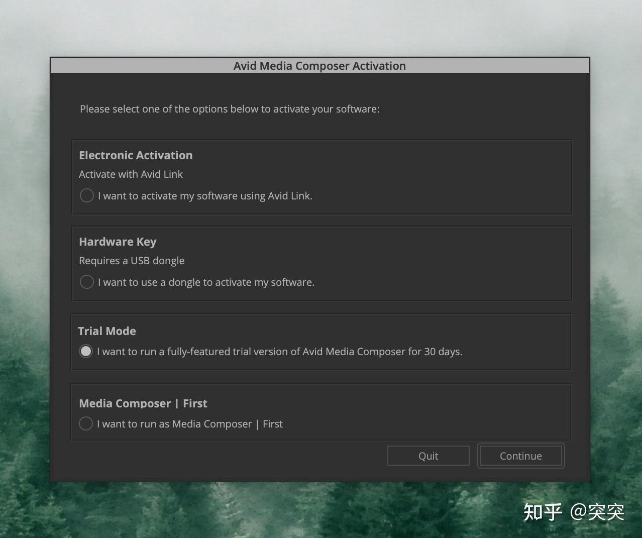 【Avid MC 系列教程】01 软件下载、授权与安装 - 知乎
