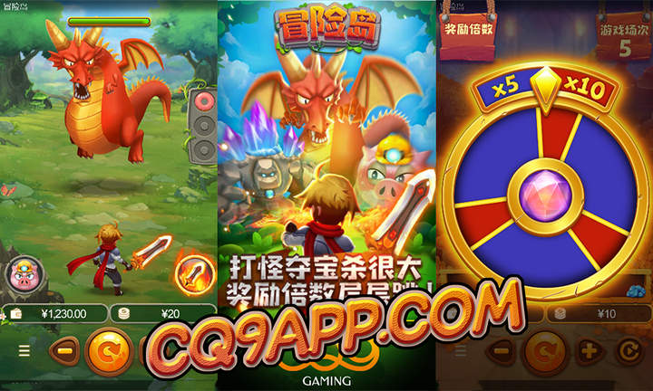 cq9冒险岛是90后的回忆 - 知乎