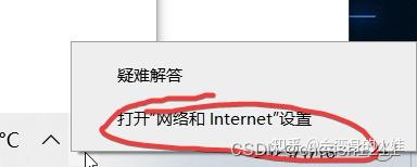 (超级详细)树莓派4B安装Ubuntu18.04+ROS(melodic版本)+pycharm和vscode远程控制+opencv配置(python)+python虚拟环境 - 知乎