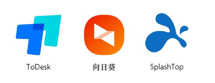 用过3款远控软件，谁是真王者？ToDesk、向日葵、SplashTop横评 - 知乎