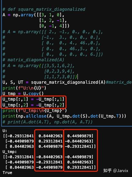 Bipartite Graph的Spectral Co-Clustering公式推导(2) - 知乎