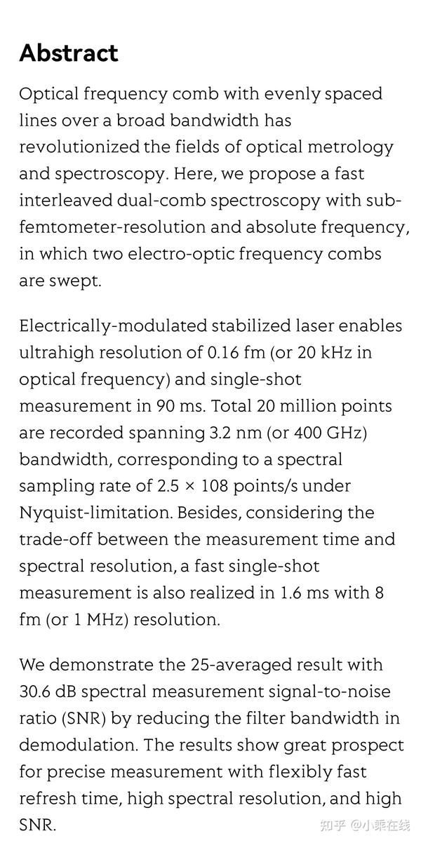 Sub-femtometer-resolution absolute spectroscopy with sweeping electro ...