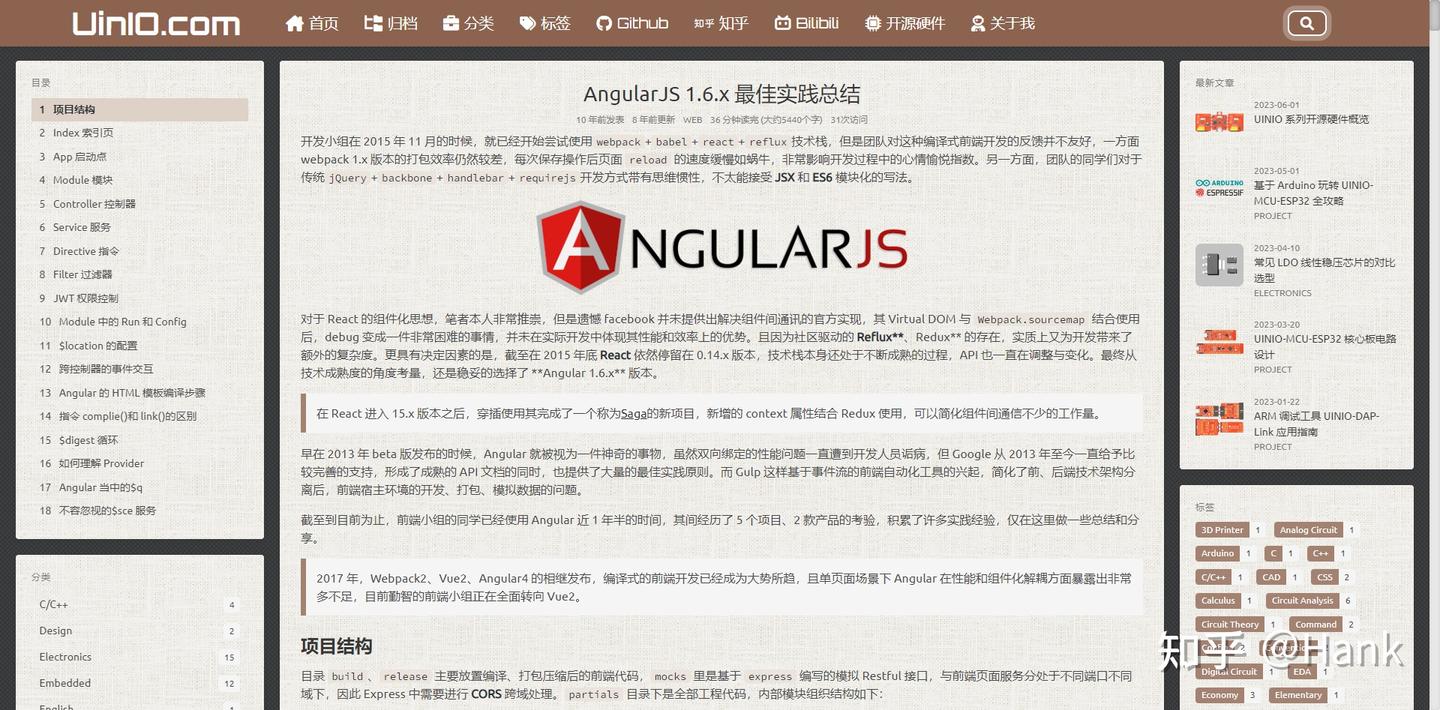 AngularJS1.6.x 最佳实践总结 - 知乎