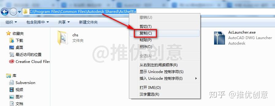 选择AutoCAD DWG Launcher打开方式双击文件没有反应！求各位大神解答？ - 知乎