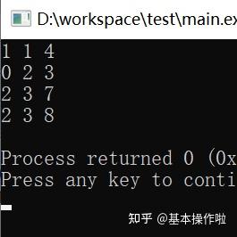 C++ STL 中priority_queue、multiset、set三者的区别和用法 - 知乎