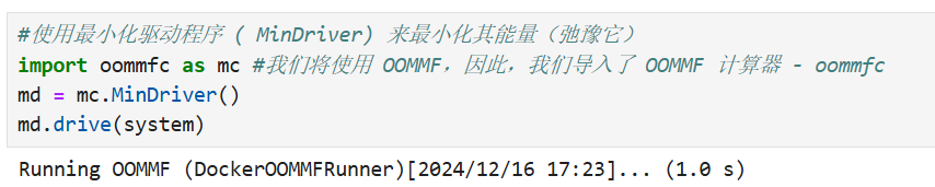 第1个Ubermag程序：Ubermag模拟的基本框架 - 知乎