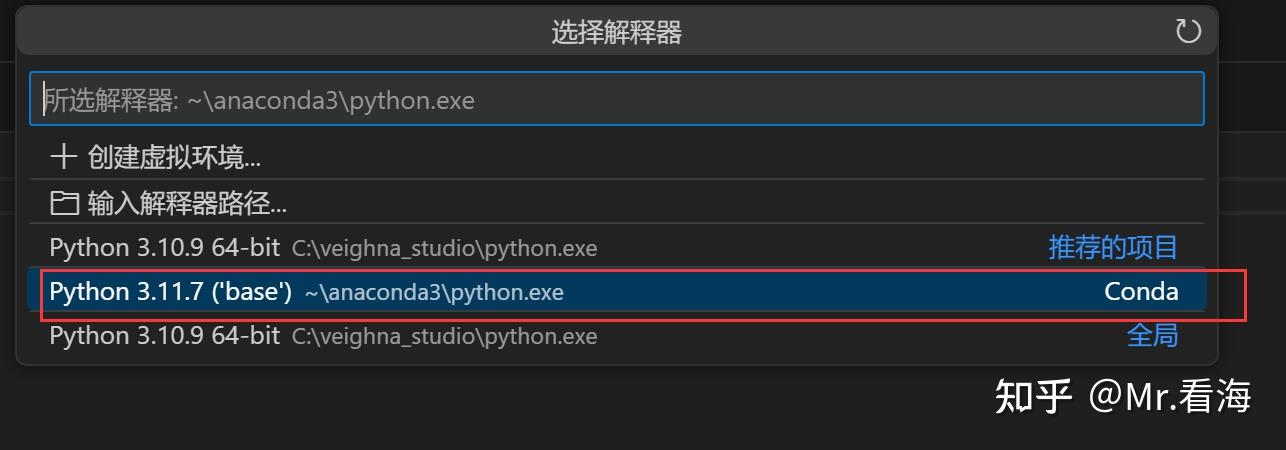 【深度学习-番外1】Win10系统搭建VSCode+Anaconda+Pytorch+CUDA深度学习环境和框架全过程 - 知乎