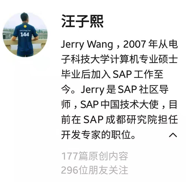 SAP JCO的下载，安装，配置和使用 - 知乎