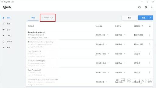 让Unity项目自带“版本控制”与“团队协作”能力 - 知乎