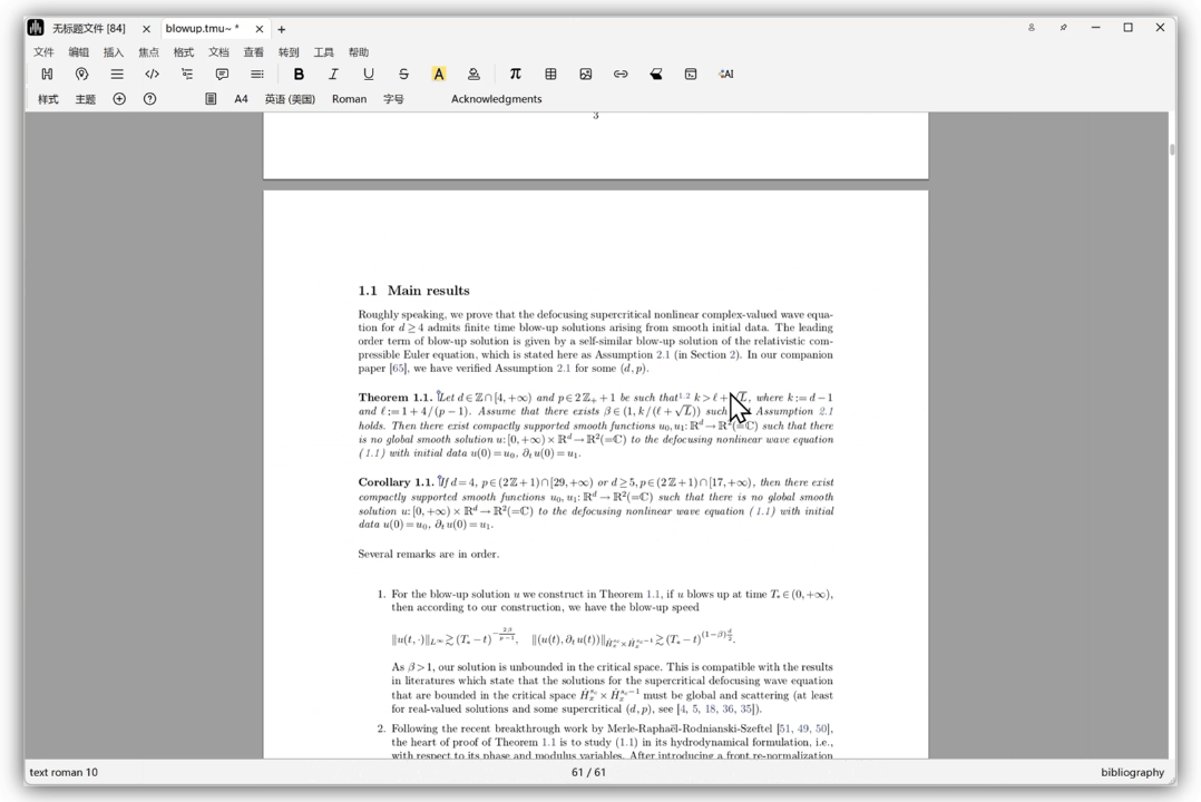 世界最便捷Math OCR ,Liii STEM v2025.2.3发布！ - 知乎