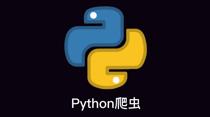 如何用python写一个自动识别验证码的爬虫脚本? 知乎
