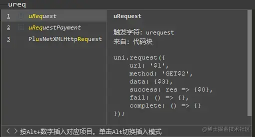 uniapp 中的 uni-forms 组件如何使用？ - 知乎
