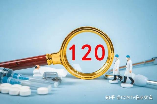 两个心梗，一人开车去医院，一人拨打120，有什么区别，看完明白 - 知乎