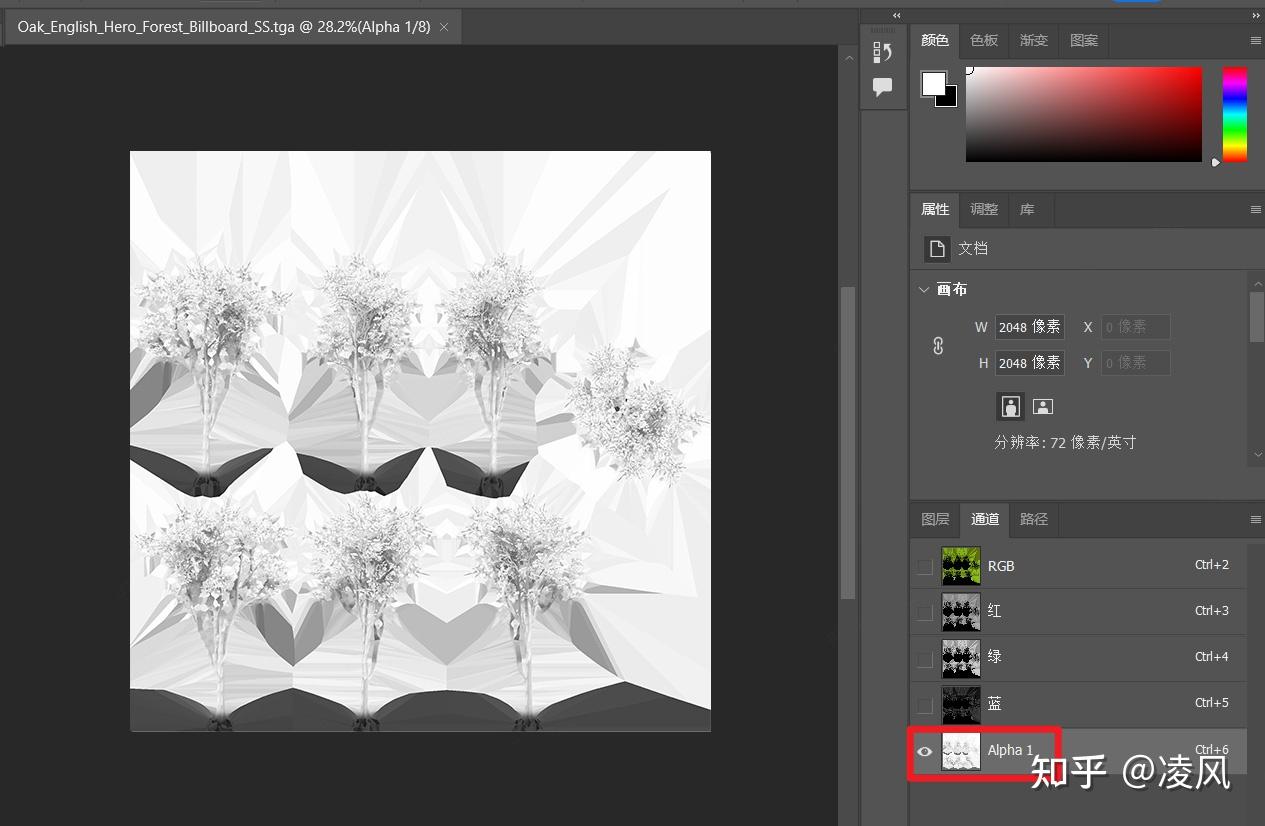 关于Speedtree导出的Billboard的一些探索...... - 知乎