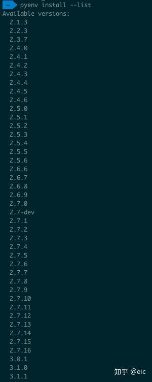 玩转python之多版本管理pyenv和虚拟环境管理pipenv - 知乎