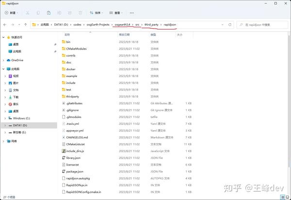 OsgEarth学习笔记-新01，从源码编译osgEarth - 知乎