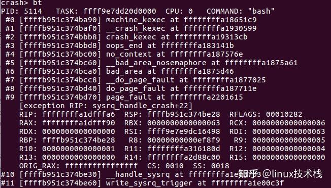 Linux内核程序调试工具Crash的安装 - 知乎