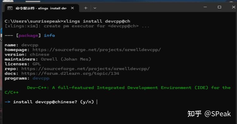 【xlings】一键安装配置Dev C++以及中/英文设置的三种方法 - 知乎
