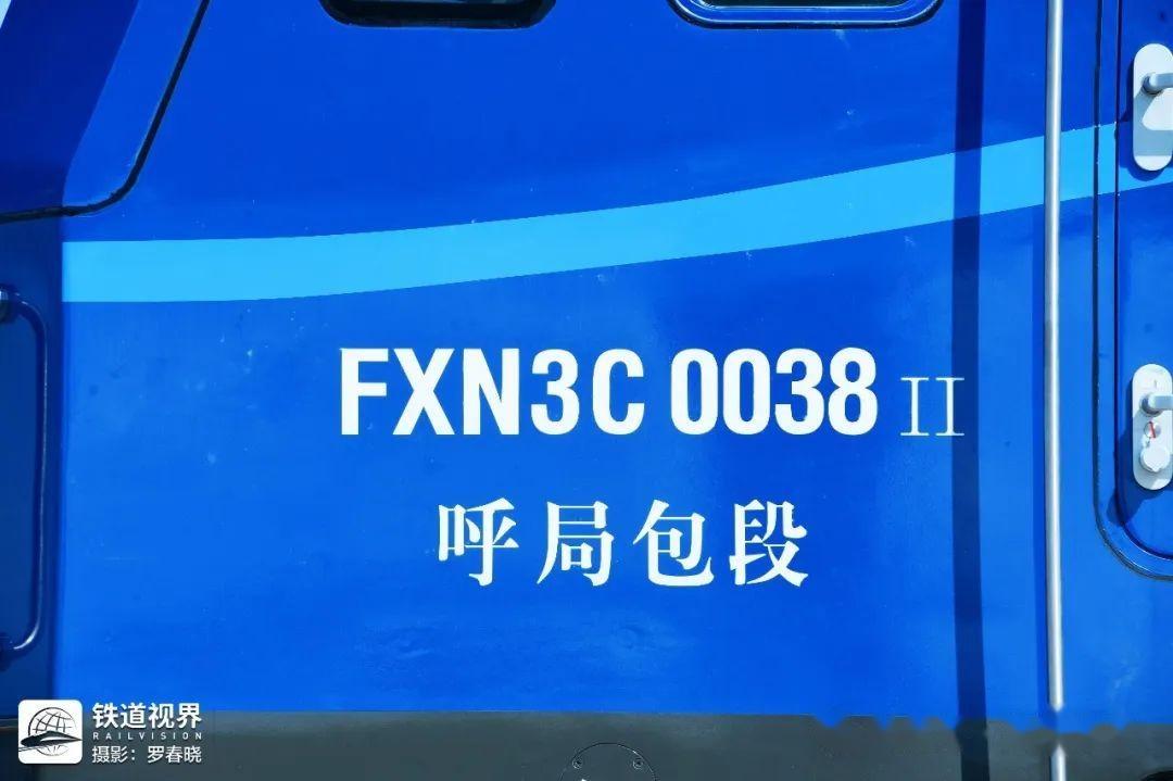 新车速递：FXN3C来了！你想了解的全在这 - 知乎