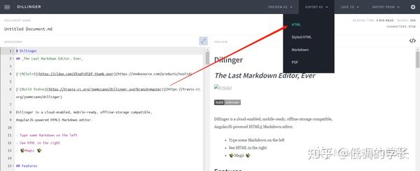 Markdown 教程-导出Markdown文档为其他格式（PDF、HTML等） - 知乎