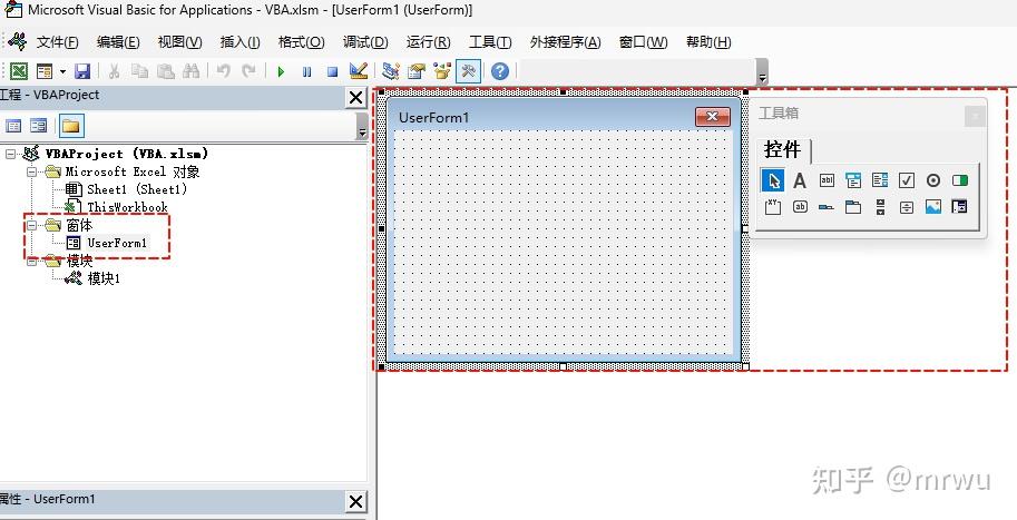 VBA系列：25.UserForm入门指南，轻松打造Excel交互式界面 - 知乎