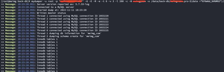 MyDumper工具安装 - 知乎