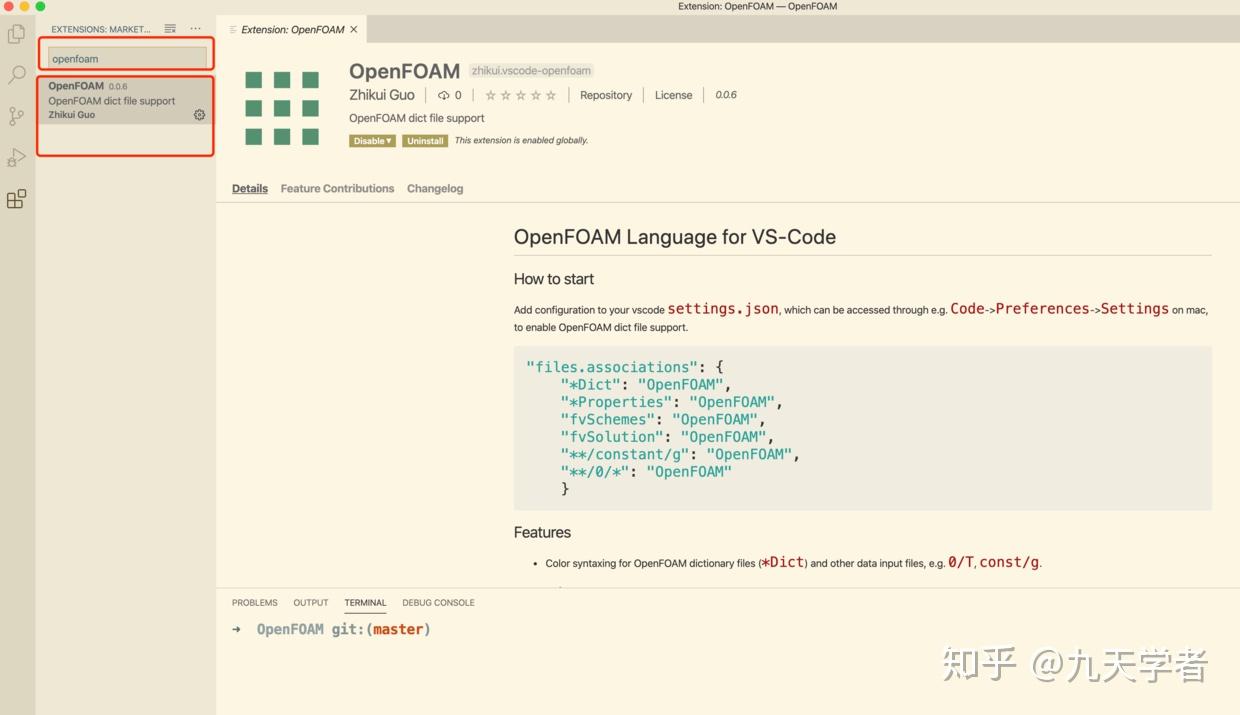 首个OpenFOAM的VS Code插件公开发布 - 知乎