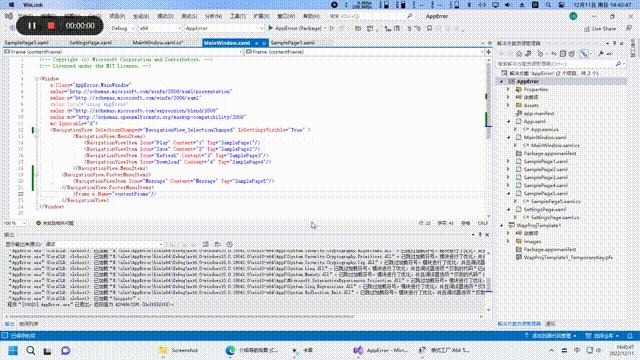 winui3 navigationview开发教程 - 知乎