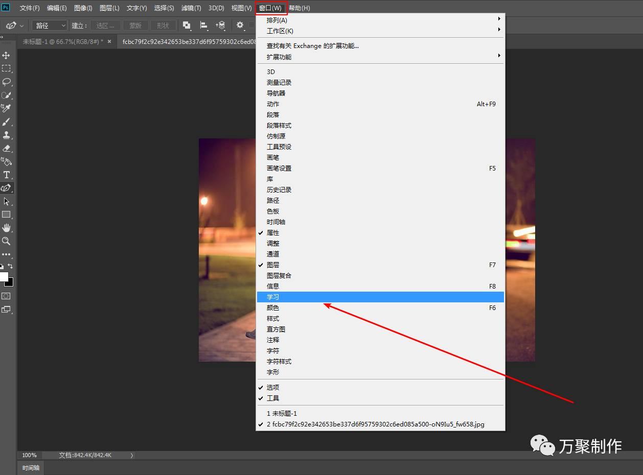 最新的PSCC2018和PSCC2017相比到底哪个更好，看完这篇你就明白了 - 知乎