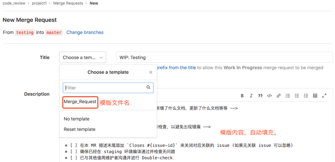 基于 Gitlab 的 Code Review 最佳实践 - 知乎