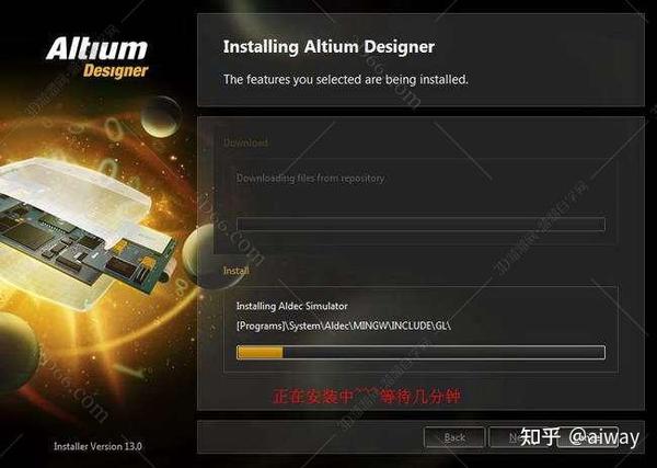altium designer应用技巧 - 知乎