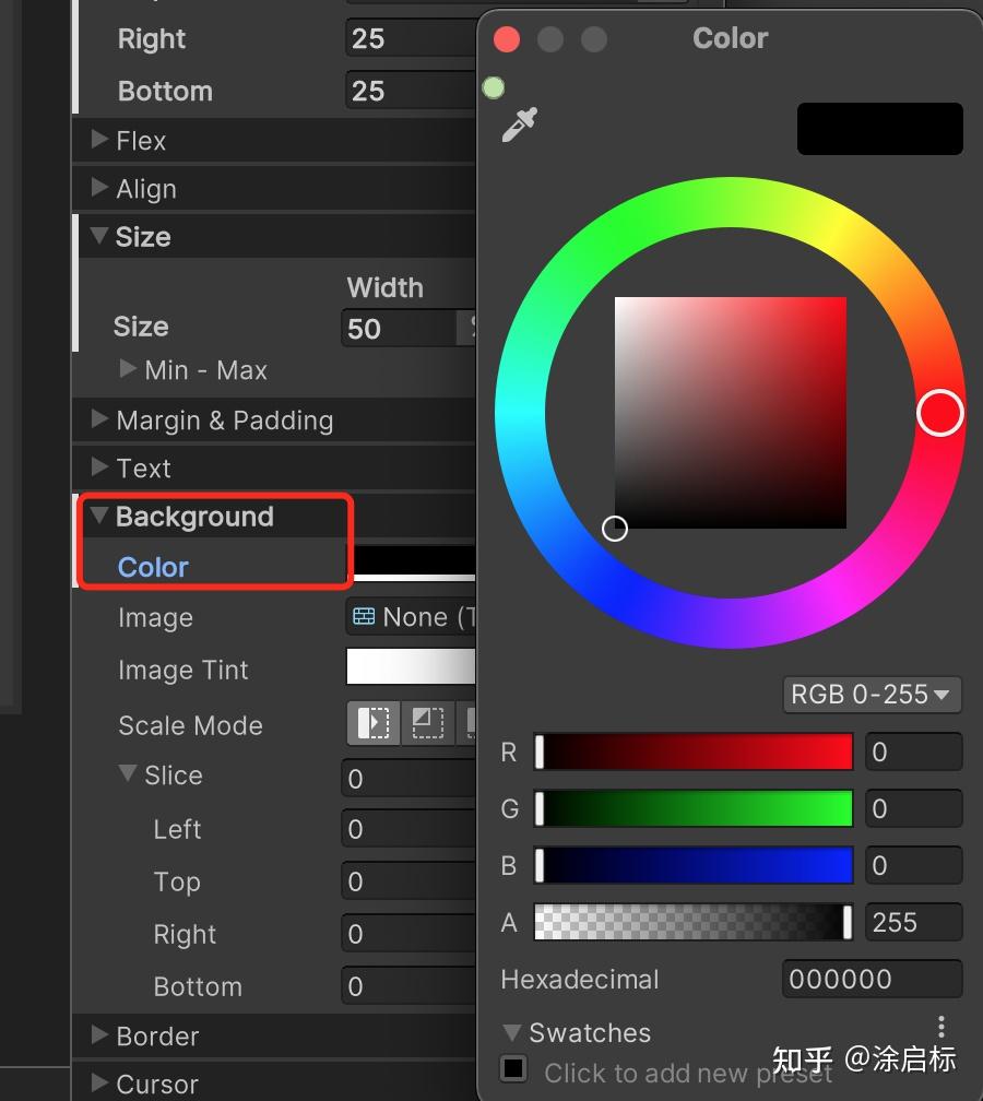Unity全新界面框架UIToolkit简明教程 - 知乎