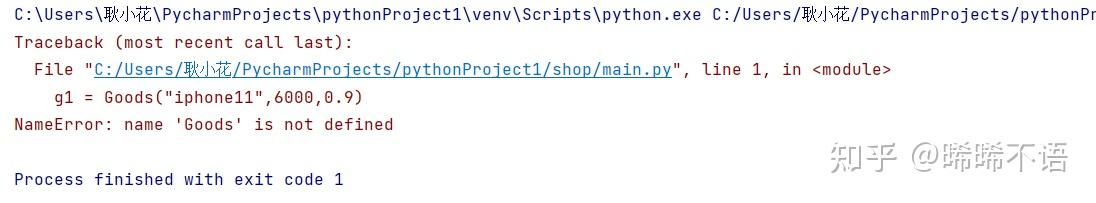 Python编程基础（十四）：Python进阶之模块和包管理 - 知乎